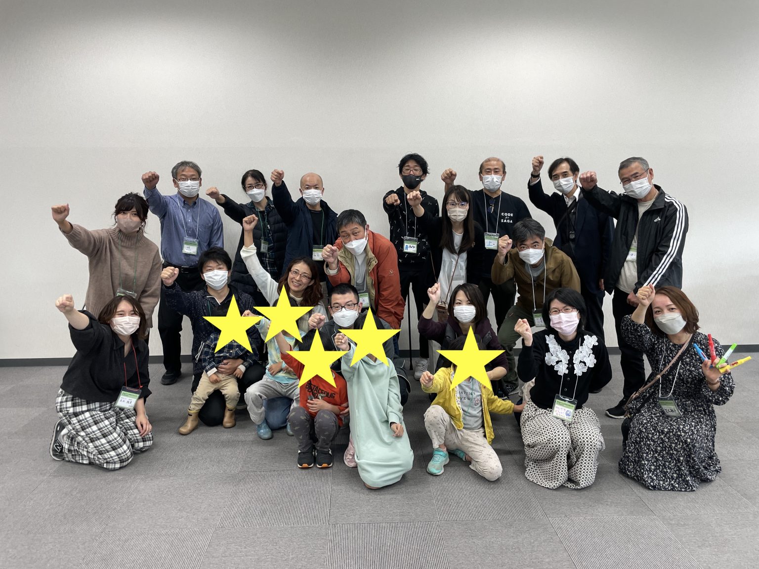 第9回ワークショップを開催しました - SAGAスマート街なかプロジェクト｜SAGA SMART MACHINAKA LAB